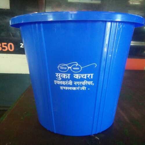 Plastic Waste Containers – shreyansh traders